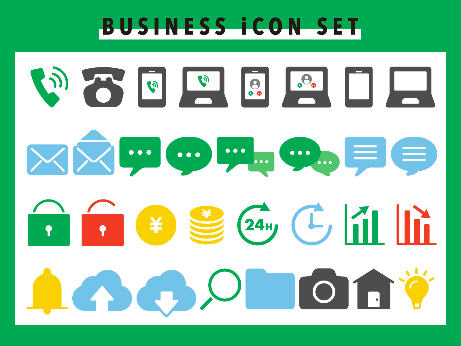 フリー画像アイコンを配布しているおすすめ！目や手や色んな種類を使える | 17個の写真やイラストの著作権フリー画像素材サイトまとめ | ラブフォト